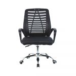 abensonHOME BX0828 Black Office Chair | Office Chairs | Office ...