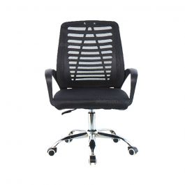 abensonHOME BX0828 Black Office Chair | Office Chairs | Office ...